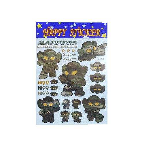 Ultra Happy Sticker Pack - Camo Green| Happy99